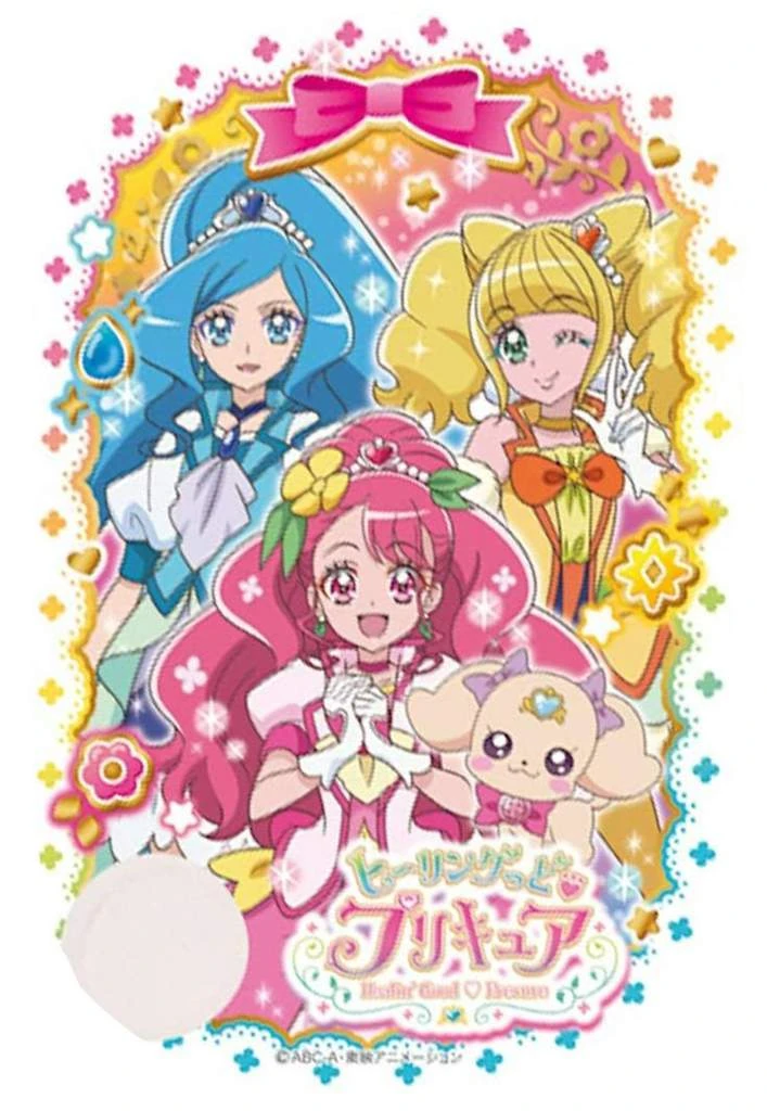 Hgpc ep 6 was good. | Fandom