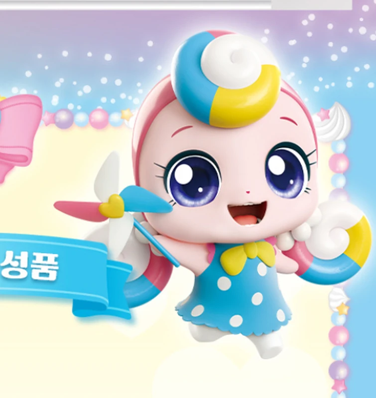 Props for some of the teeniepings! | Fandom