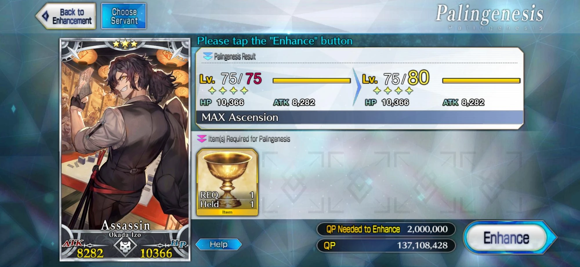 Level 80 Okada Izou | Fandom