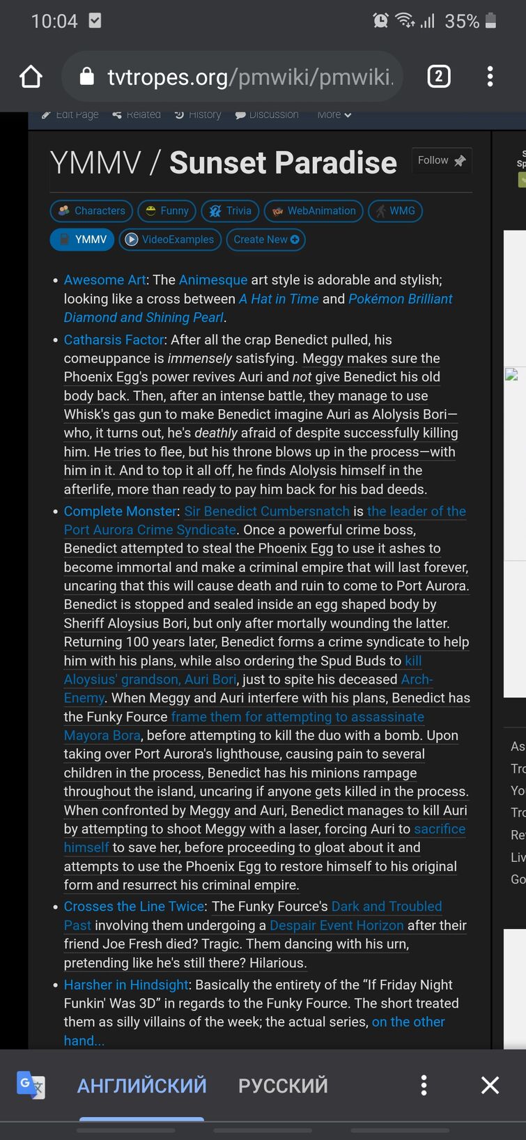 Discuss Everything About The SMG4 Wiki | Fandom