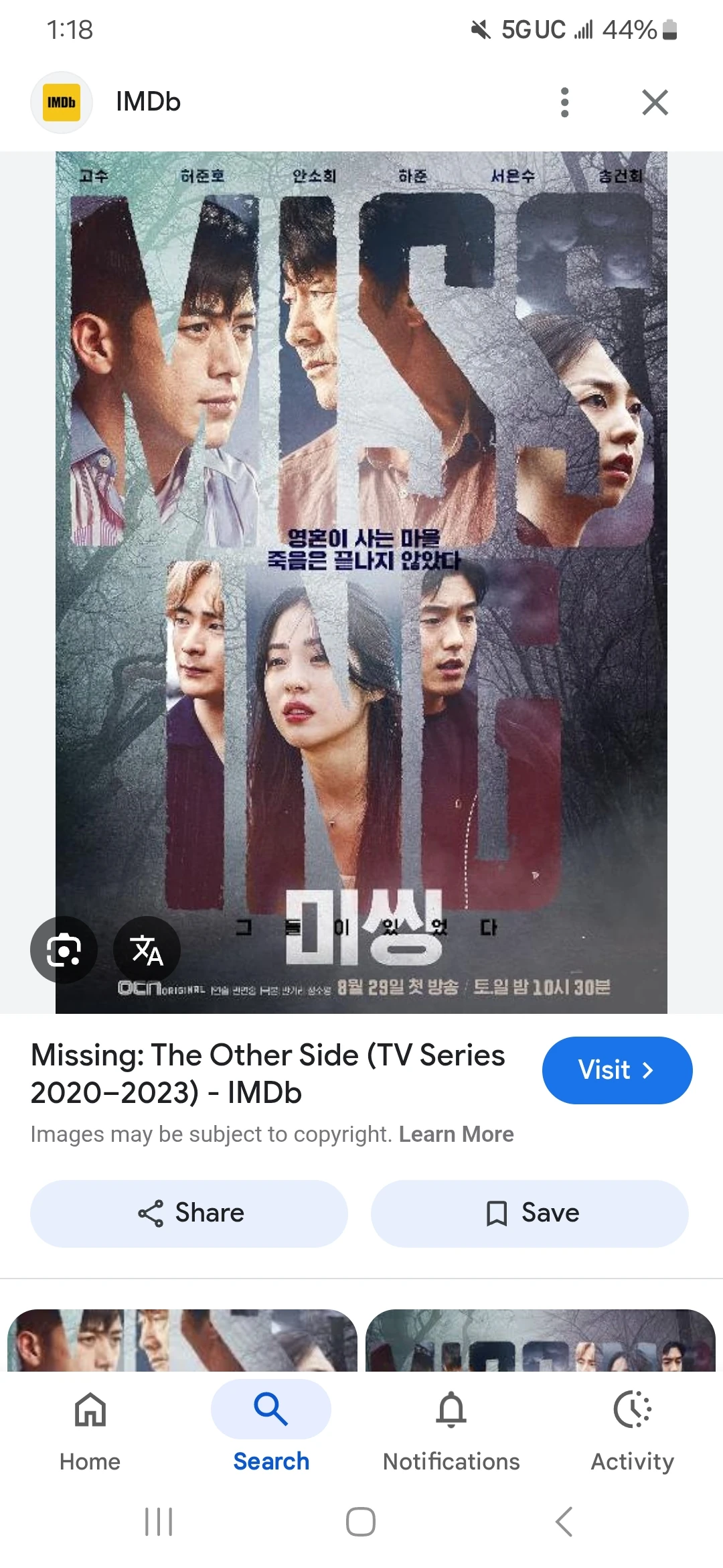 Off topic but here's a k-drama recommendation | Fandom