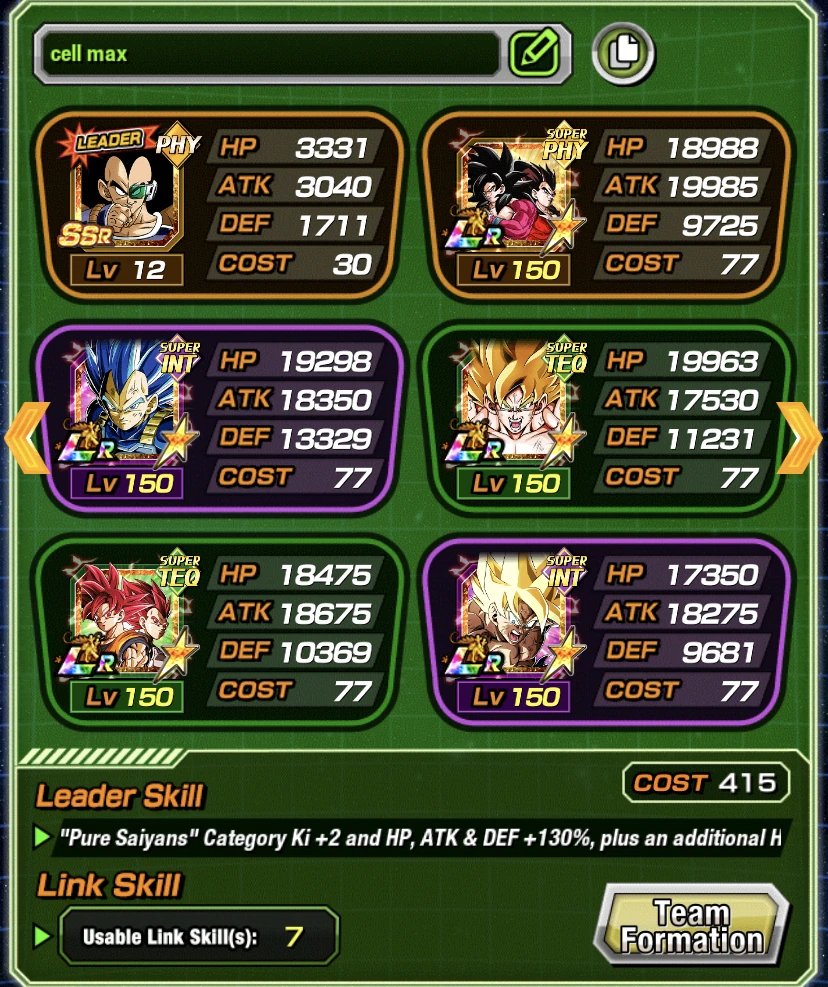 W team 🥶🥶🥶 | Fandom