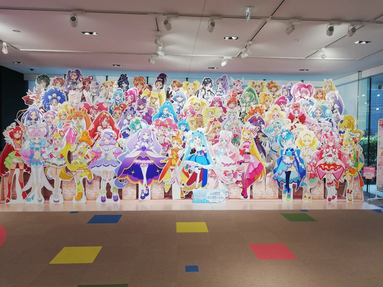 I went to Toei Animation Oizumi Studio and Oizumi Gakuen Station! Let's ...