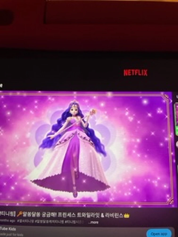 Discuss Everything About Catch! Teenieping Wiki | Fandom