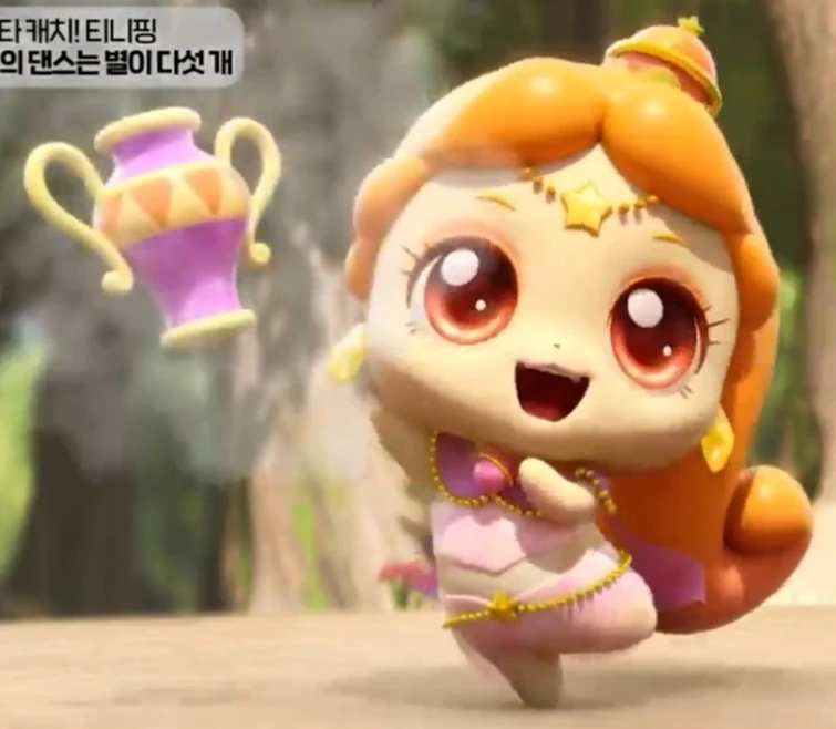 Swayping full episode gallery pictures! | Fandom