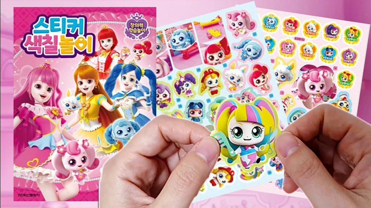 🔑 New Secret! Catch Teenieping stickers (plus a surprise!) | Fandom