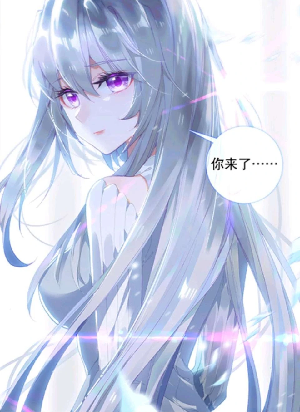 Nora Perun | Black Clover Fanon Wiki | Fandom