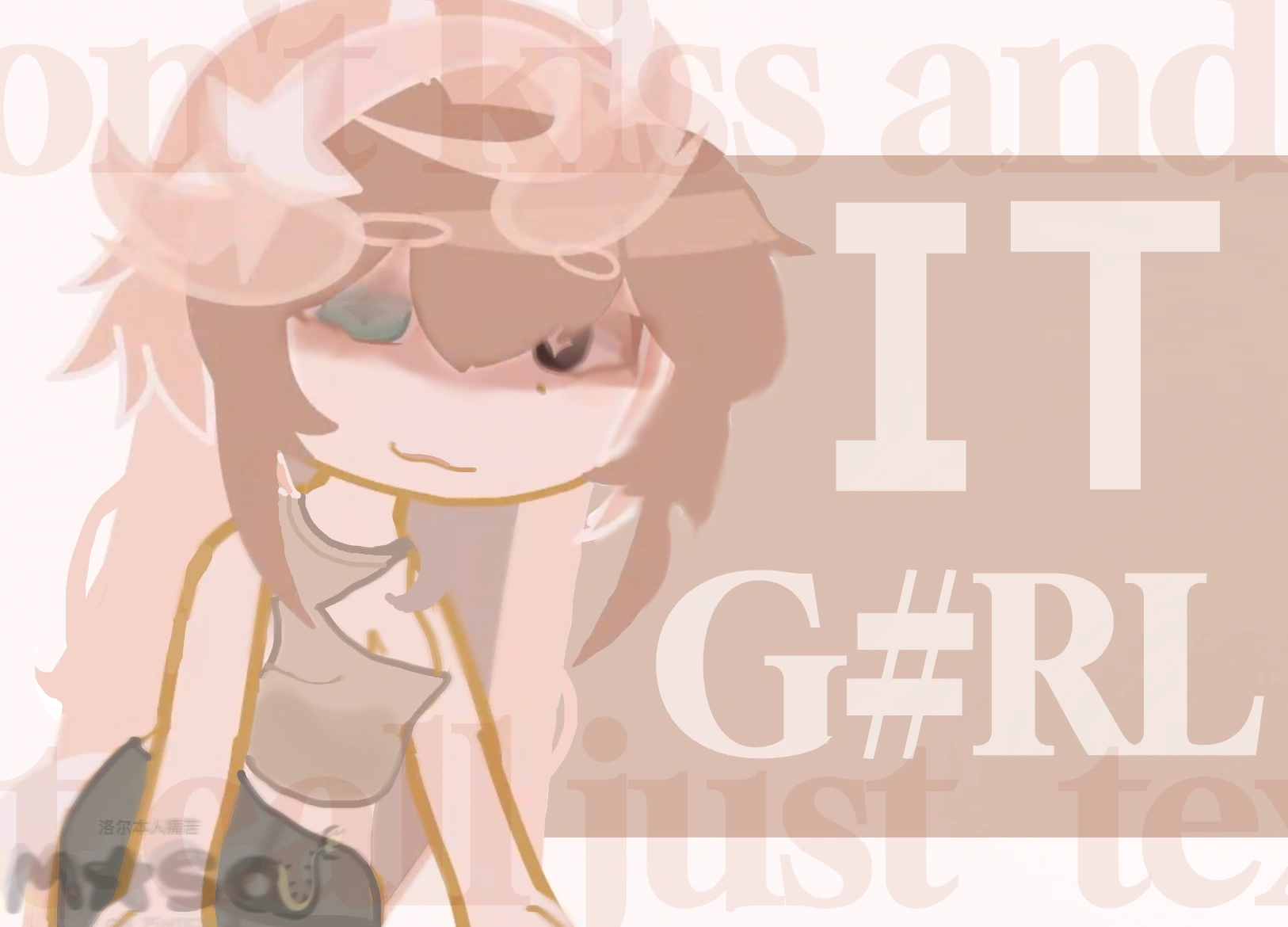 IT GIRL | Fandom