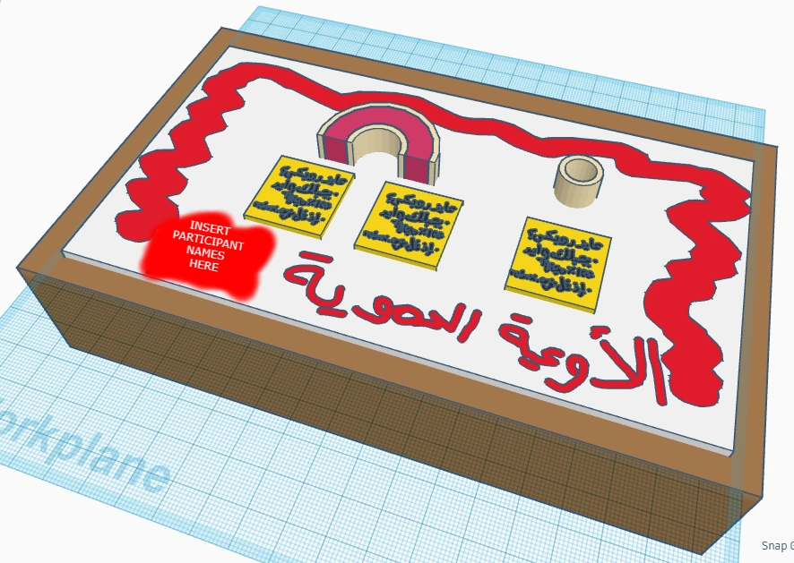 science project but i prepared a tinkercad model first | Fandom