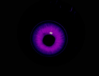 Eye of Azathoth | Balanced Craftwars Overhaul Wiki | Fandom