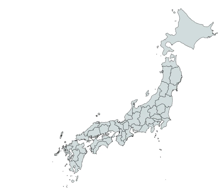 What is the population of Musutafu? | Fandom