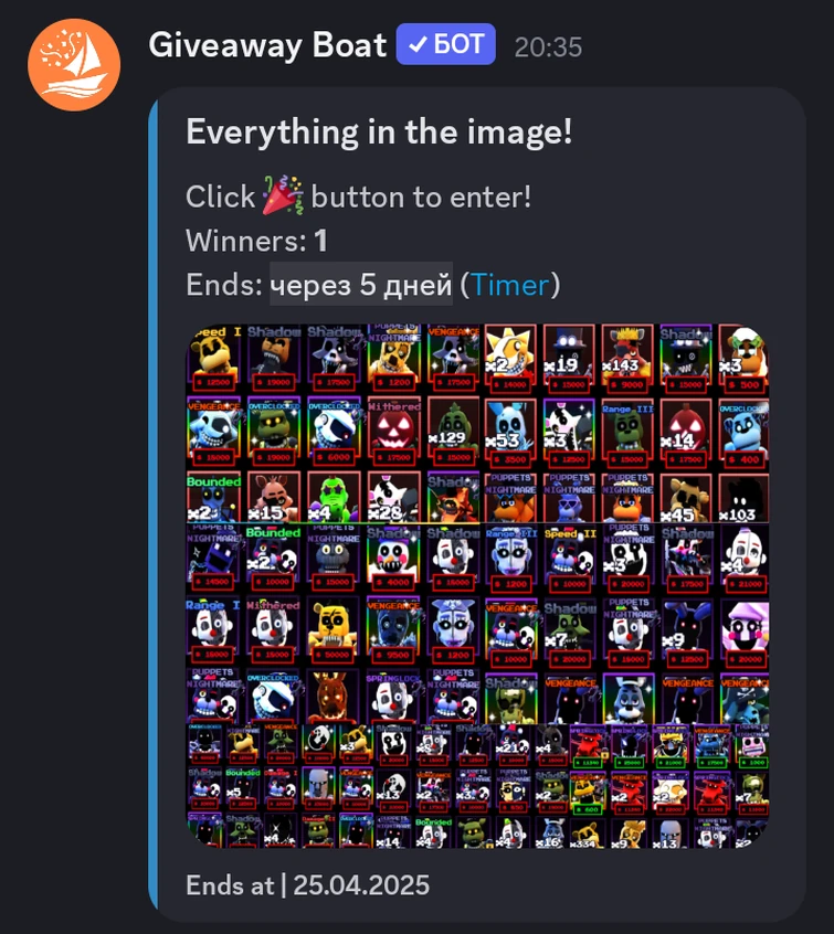 Giveaway channel in fntd discord server is wild | Fandom