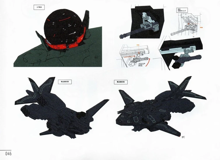 Metal Gear Excelsus | Fandom