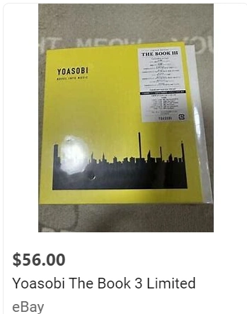 THE BOOK 3?? | Fandom