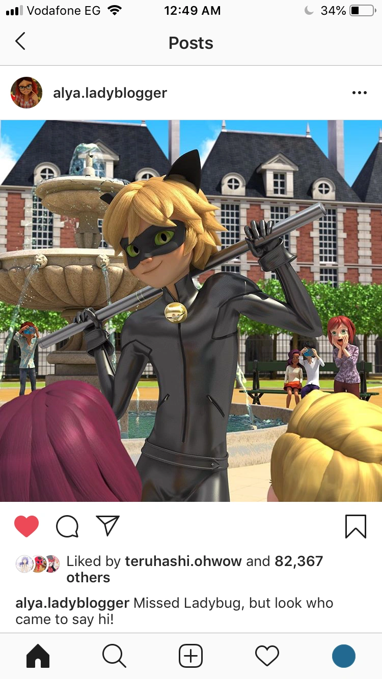 An Instagram post | Fandom