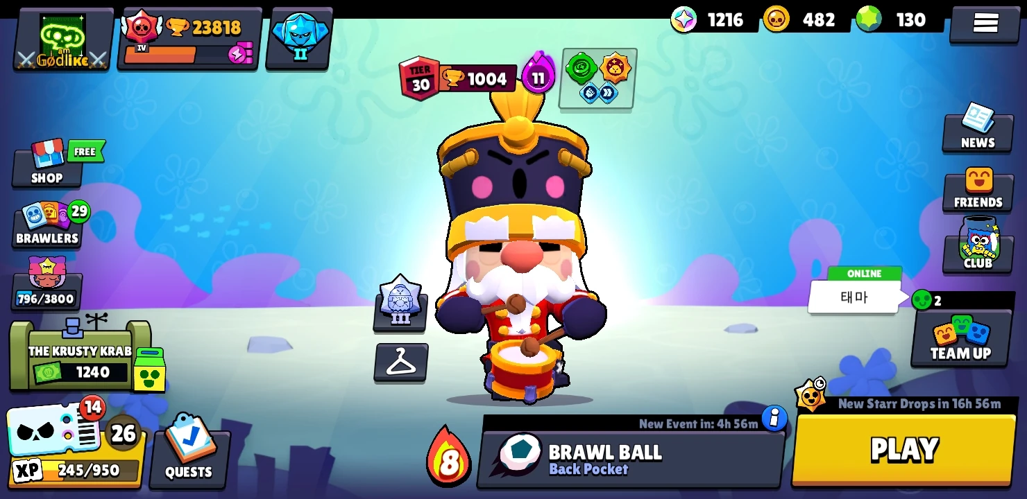 Rank 30😎 | Fandom