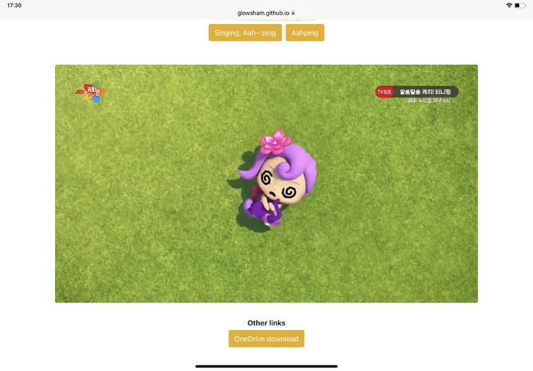 Discuss Everything About Catch! Teenieping Wiki | Fandom