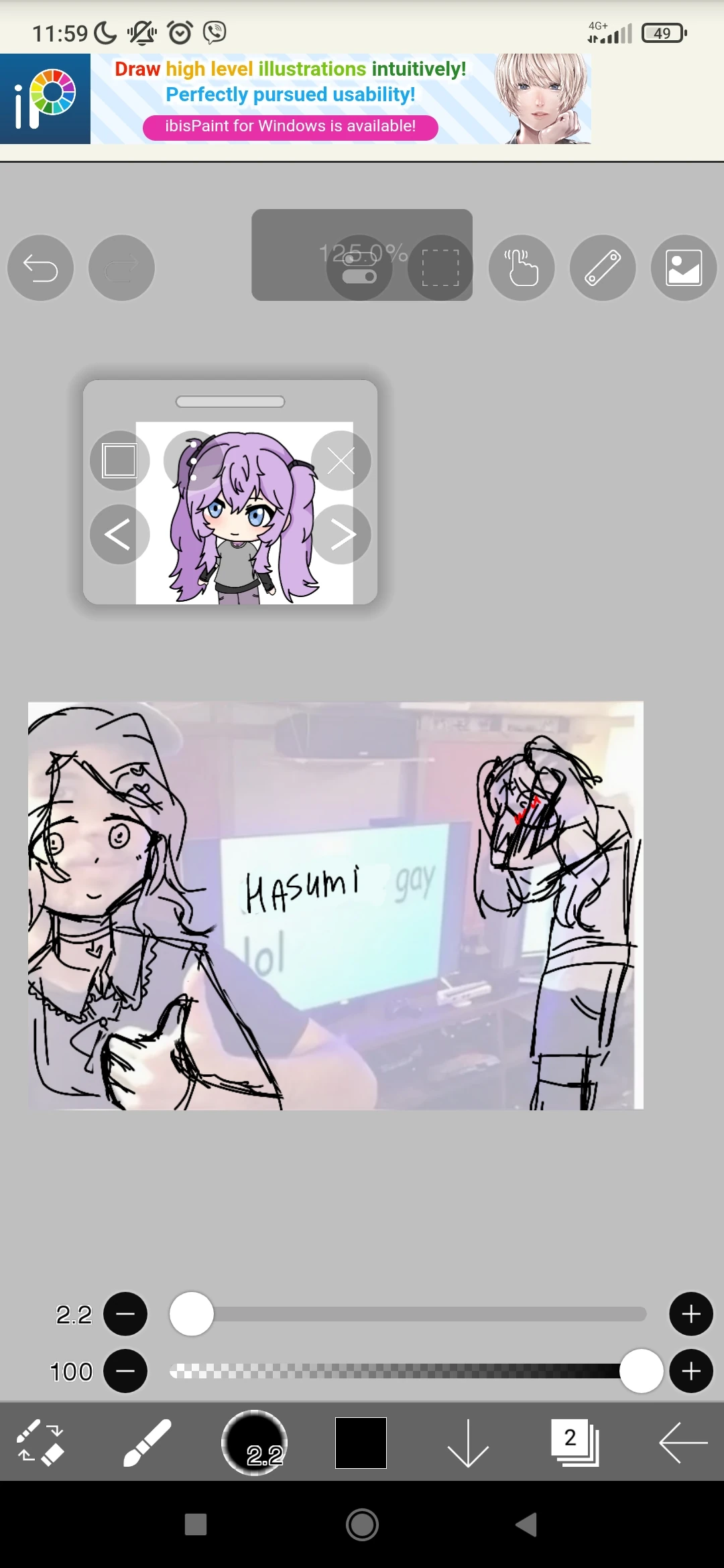 idk | Fandom