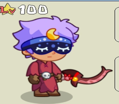 NOOOOOOOOOOOO | Fandom