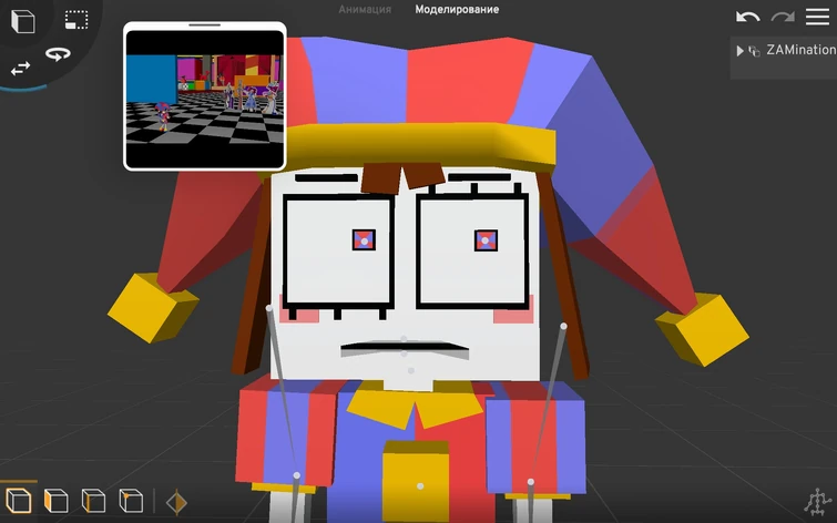 Discuss Everything About Удивительный Цифровой Цирк Вики | Fandom