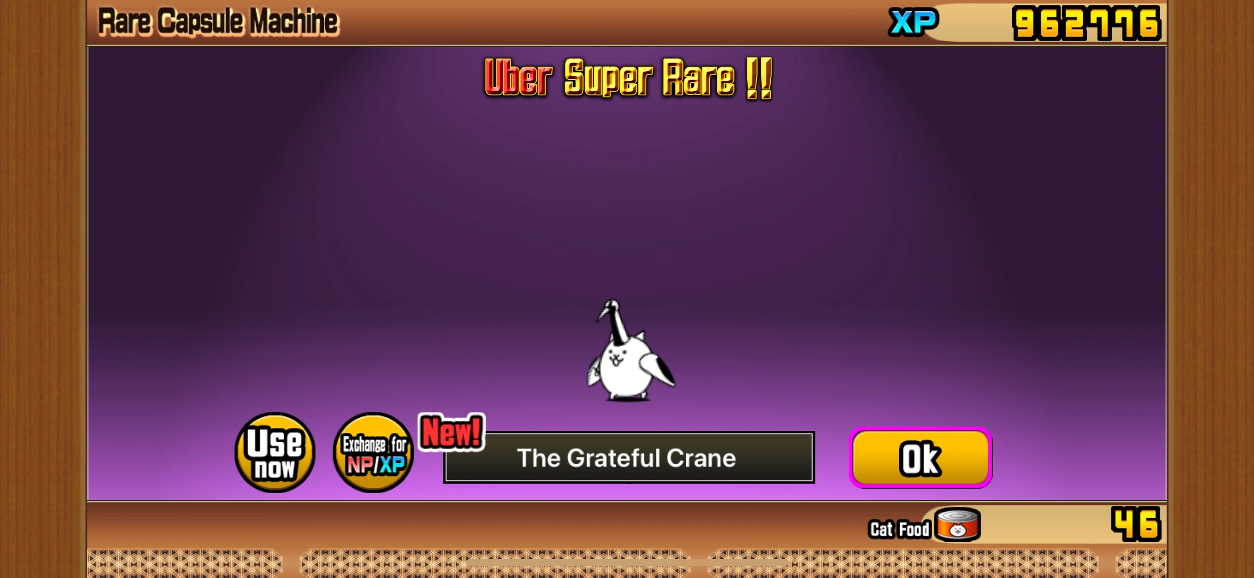 Mr. Galaxy Cosmo himself has been obtained 🙂 | Fandom