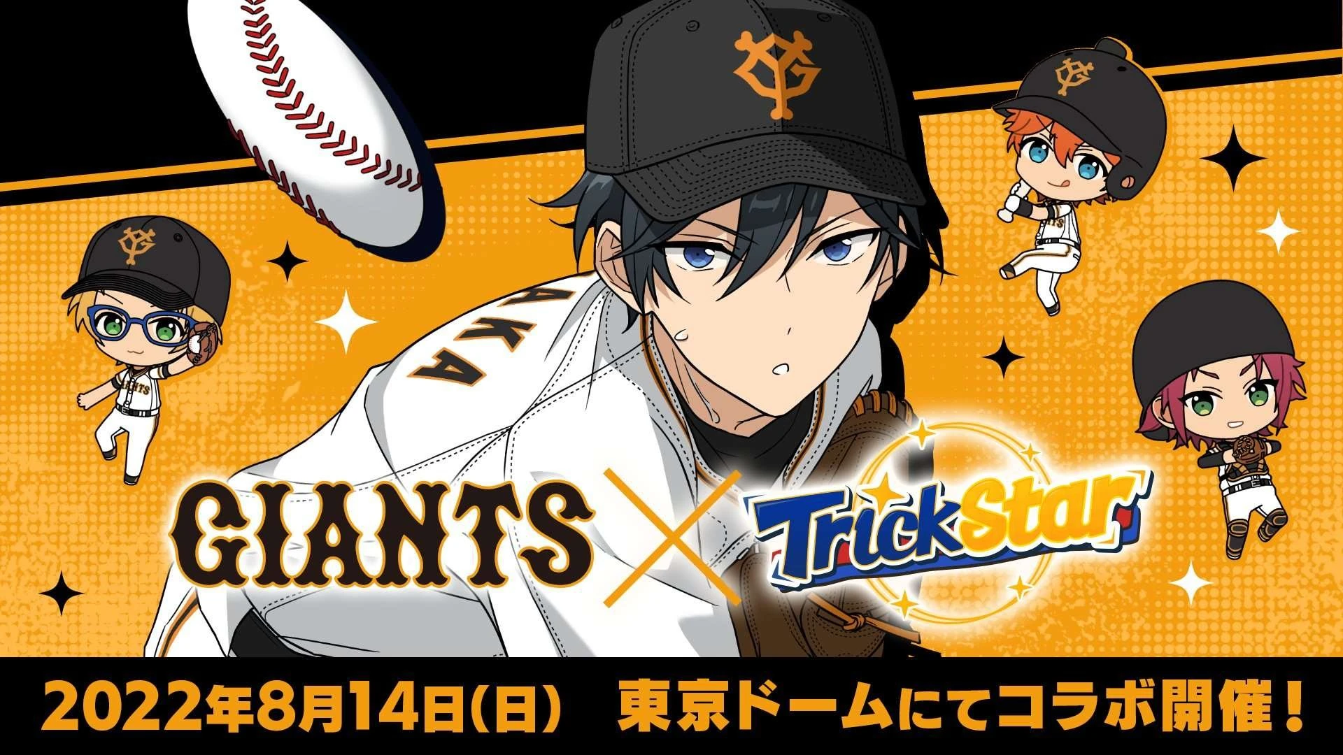 :( i wanna go see a baseball game so bad i miss baseball | Fandom