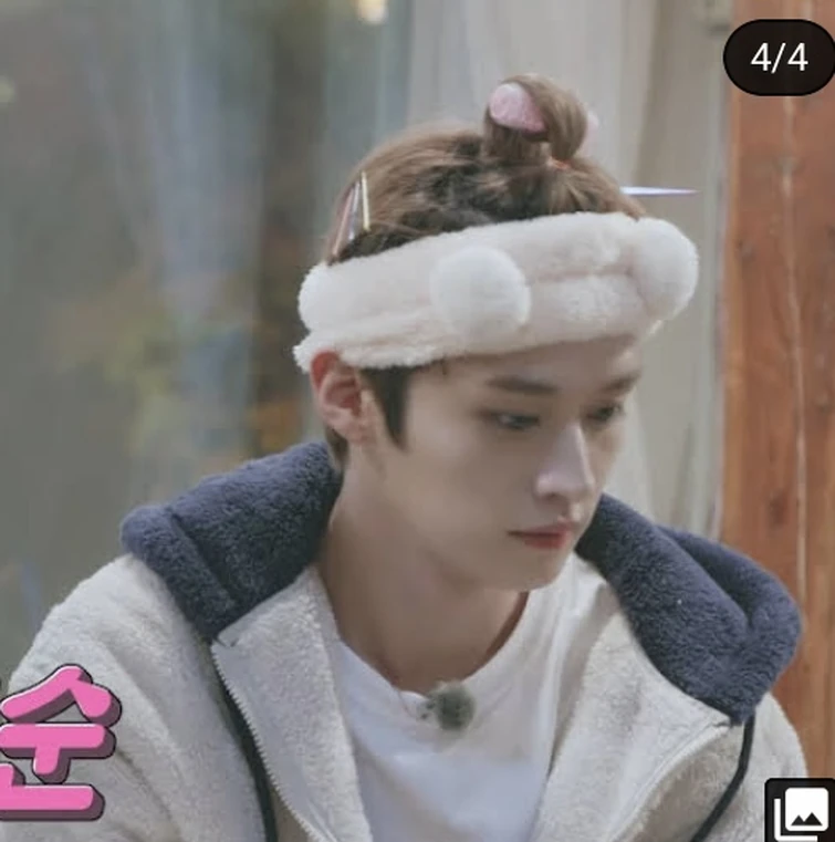 daily taste of skz#4