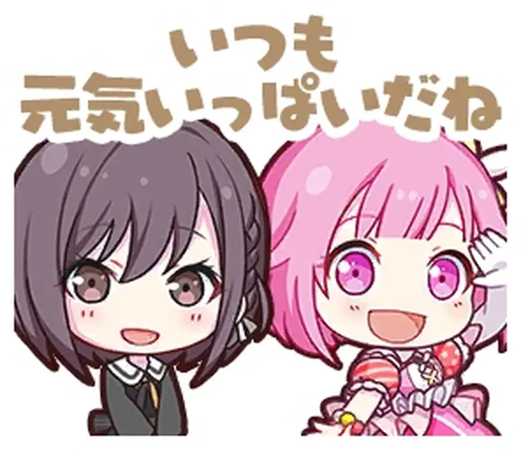 Discuss Everything About Shipping Wiki | Fandom