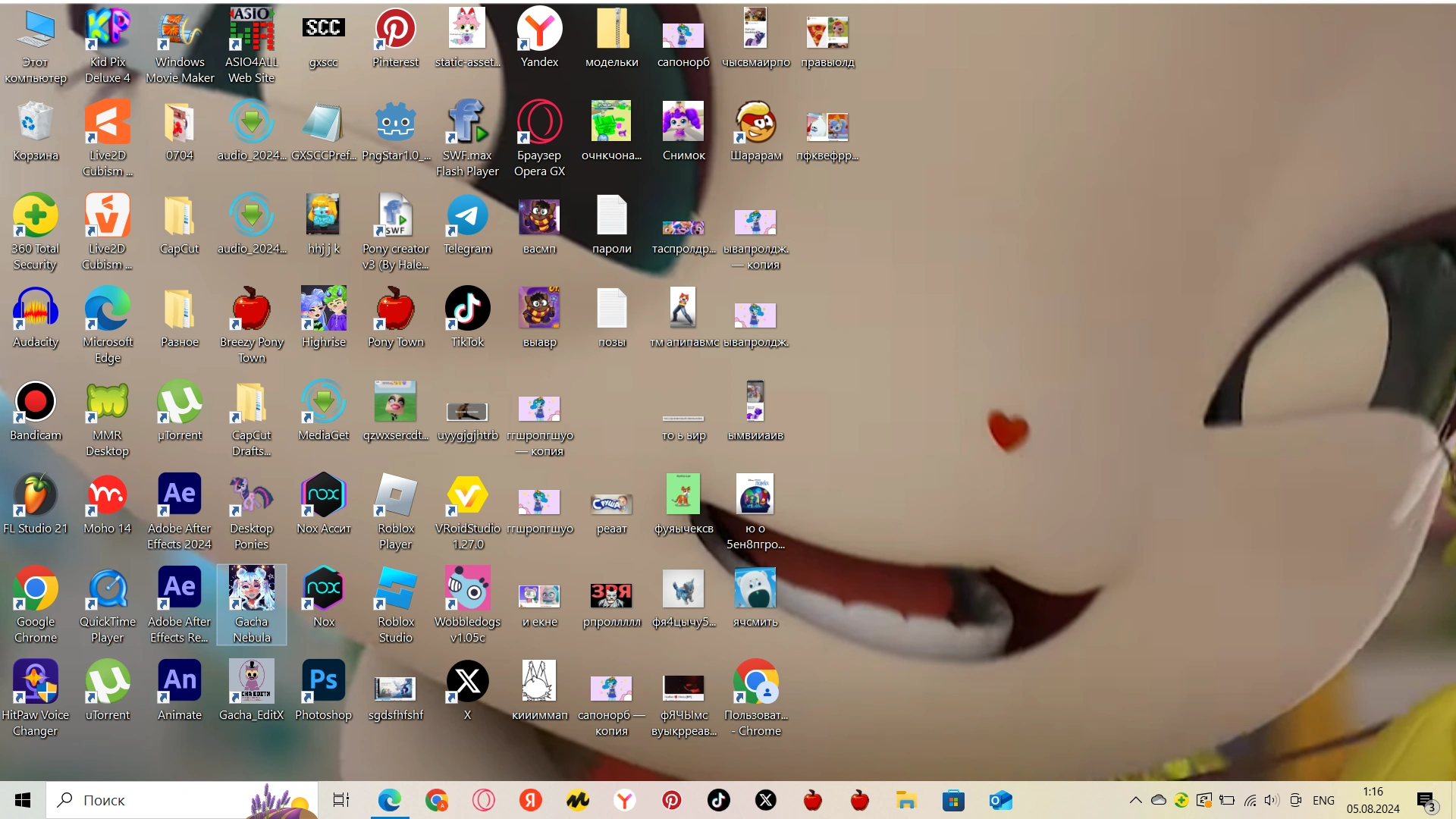 Look at my pc wallpaper | Fandom