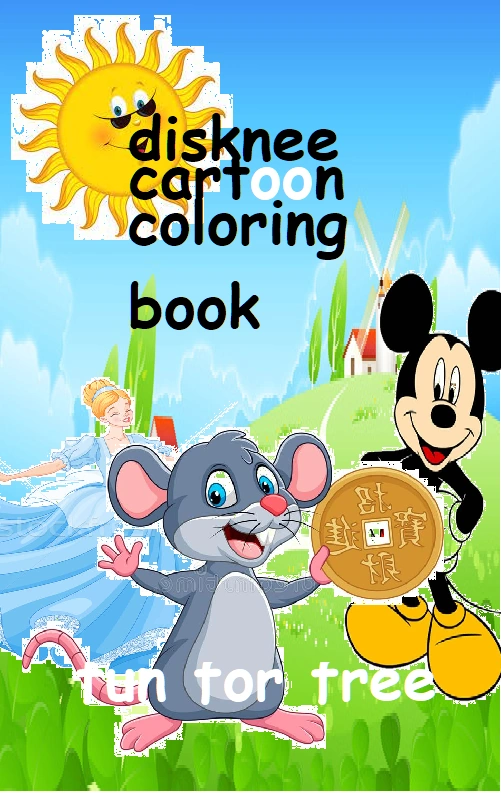 disknee cartoon coloring book | Fandom
