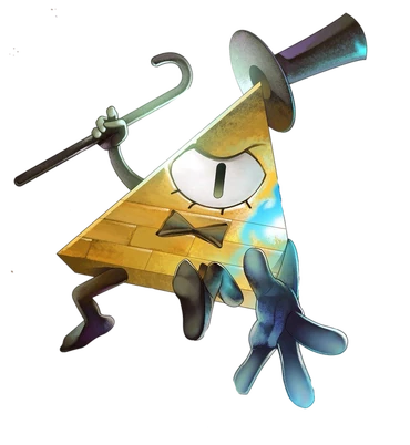 Eru Ilúvatar (Lord of the Rings) Vs Bill Cipher (Gravity Falls) | Fandom