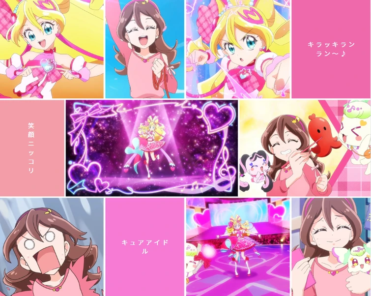 Random Cure Collages: The Post-Butterfly series! (Day 83 of ???) | Fandom