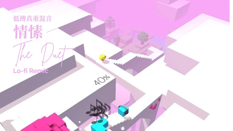 Dancing Line Community Edition The Duet (Lo-fi Remix) | Fandom