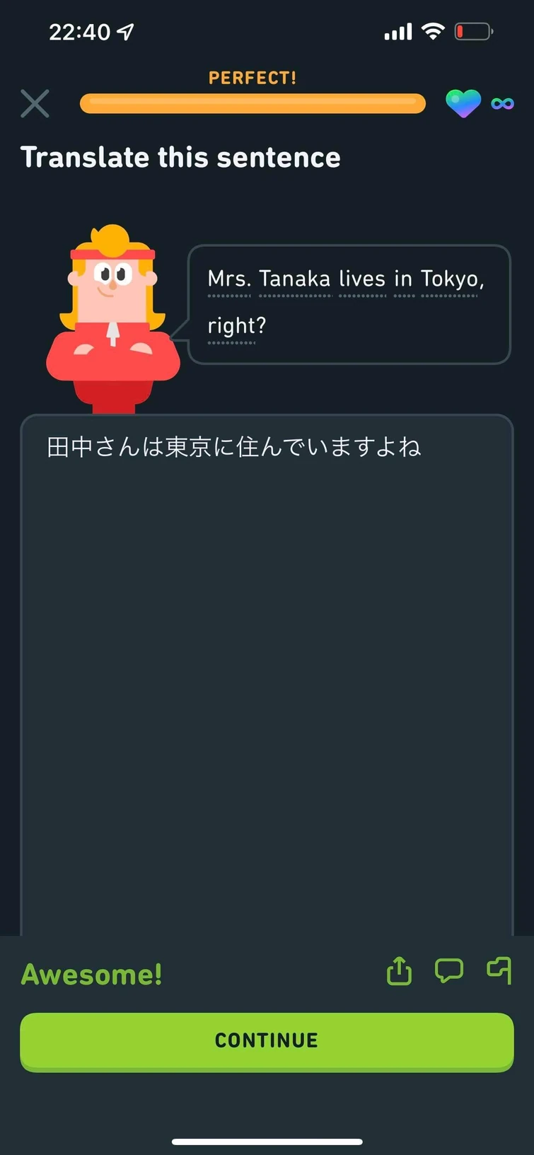Discuss Everything About Duolingo Wiki | Fandom
