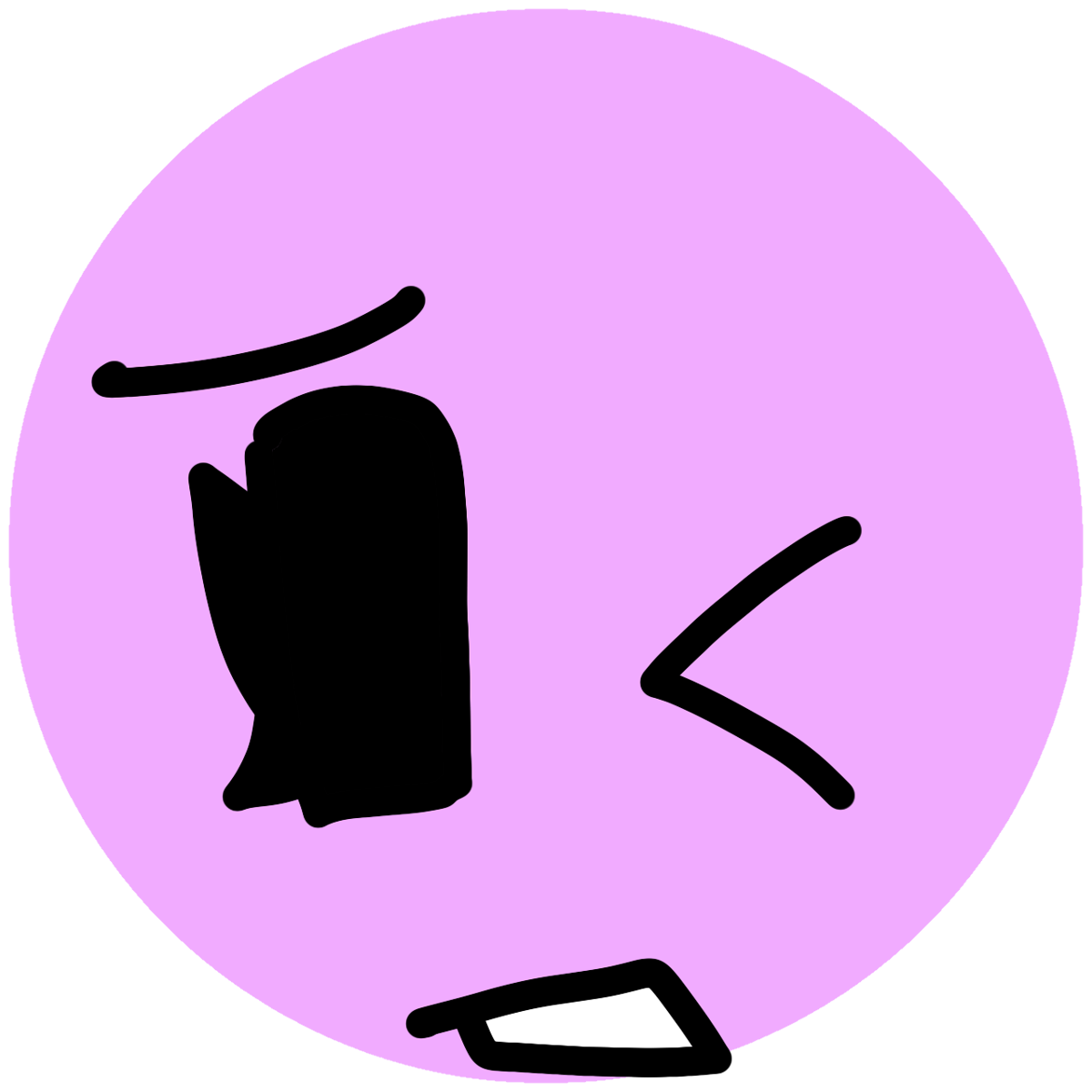 Thistle | BDS SMA Wiki | Fandom