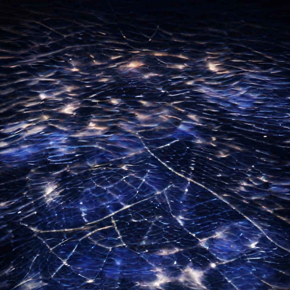 Universum | BdS Wiki | Fandom