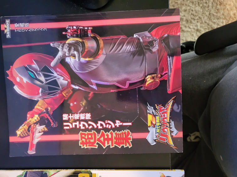 Anyone who was collecting the Super Sentai MOOK books | Fandom