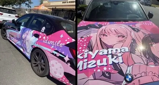 ALRIGHT GUYS GET IN THE MIZUKI CAR | Fandom