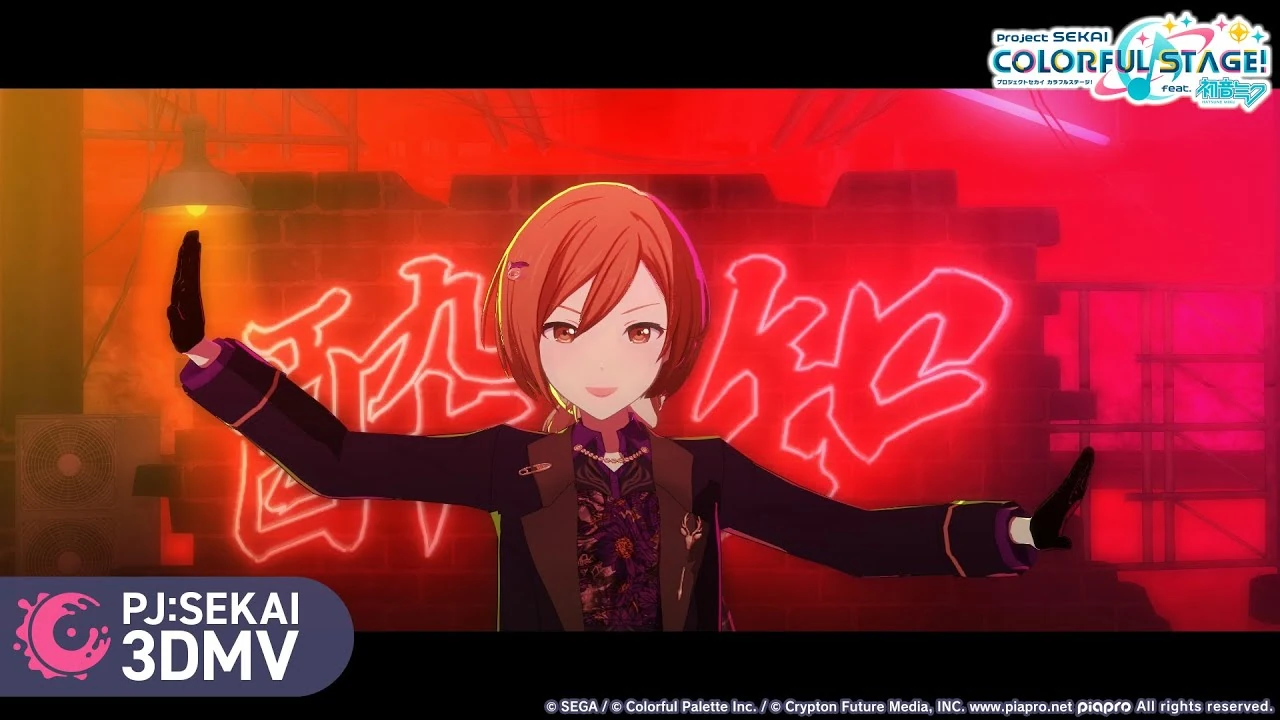 the new vbs cover gave me wings | Fandom