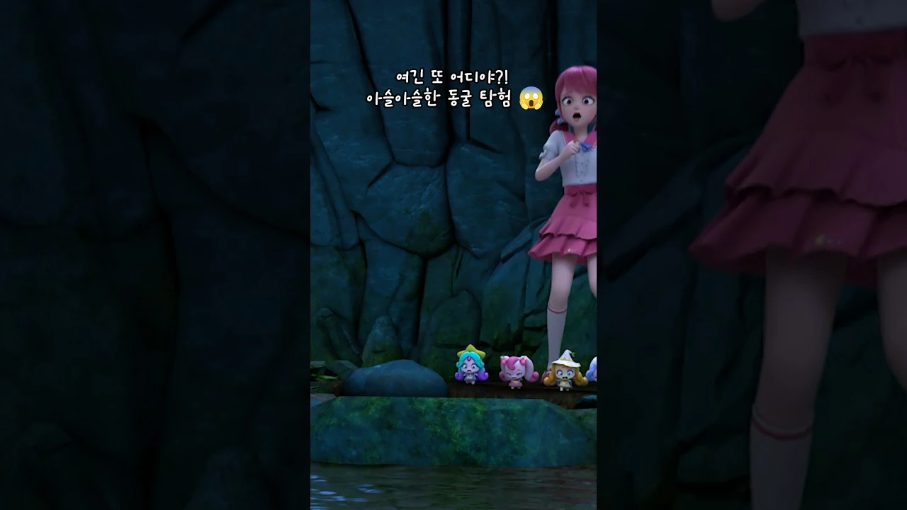 S5 E19 Preview | Fandom