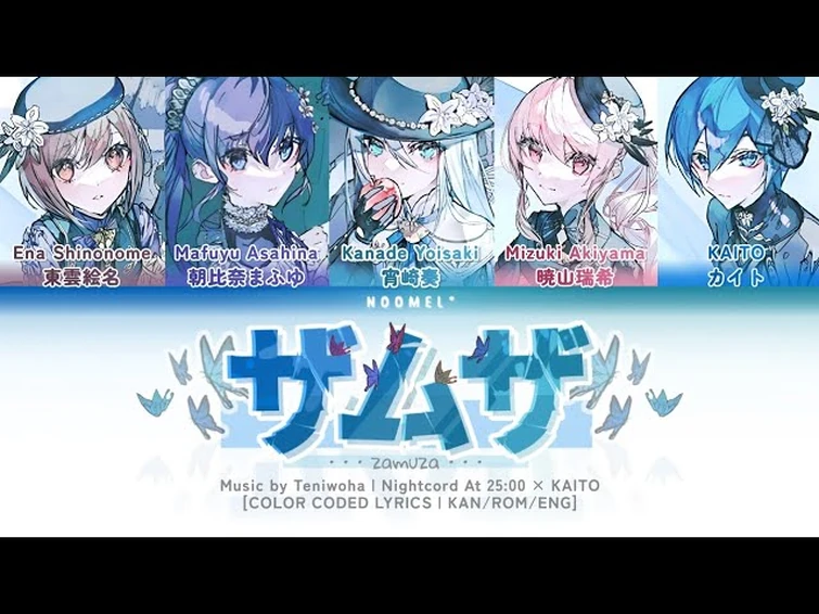FULL SAMUSA IS OUT?!? | Fandom