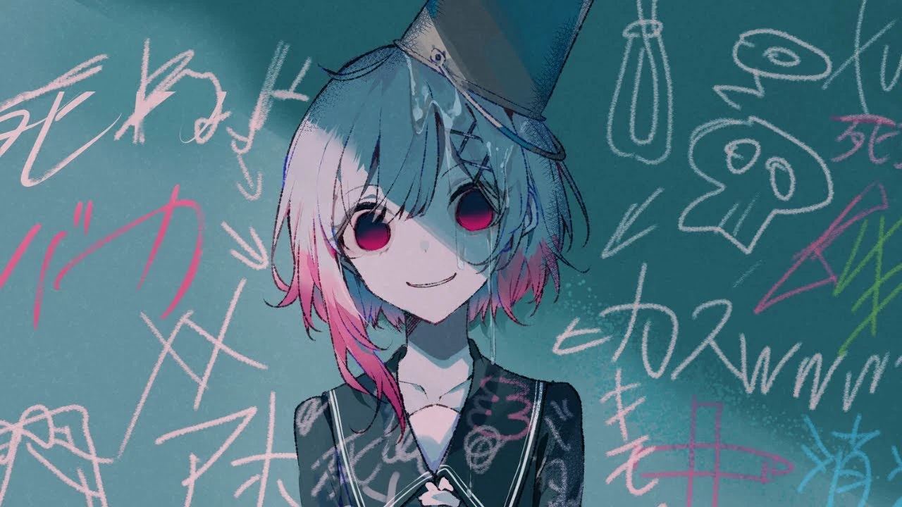 does anyone know manosaba,, | Fandom