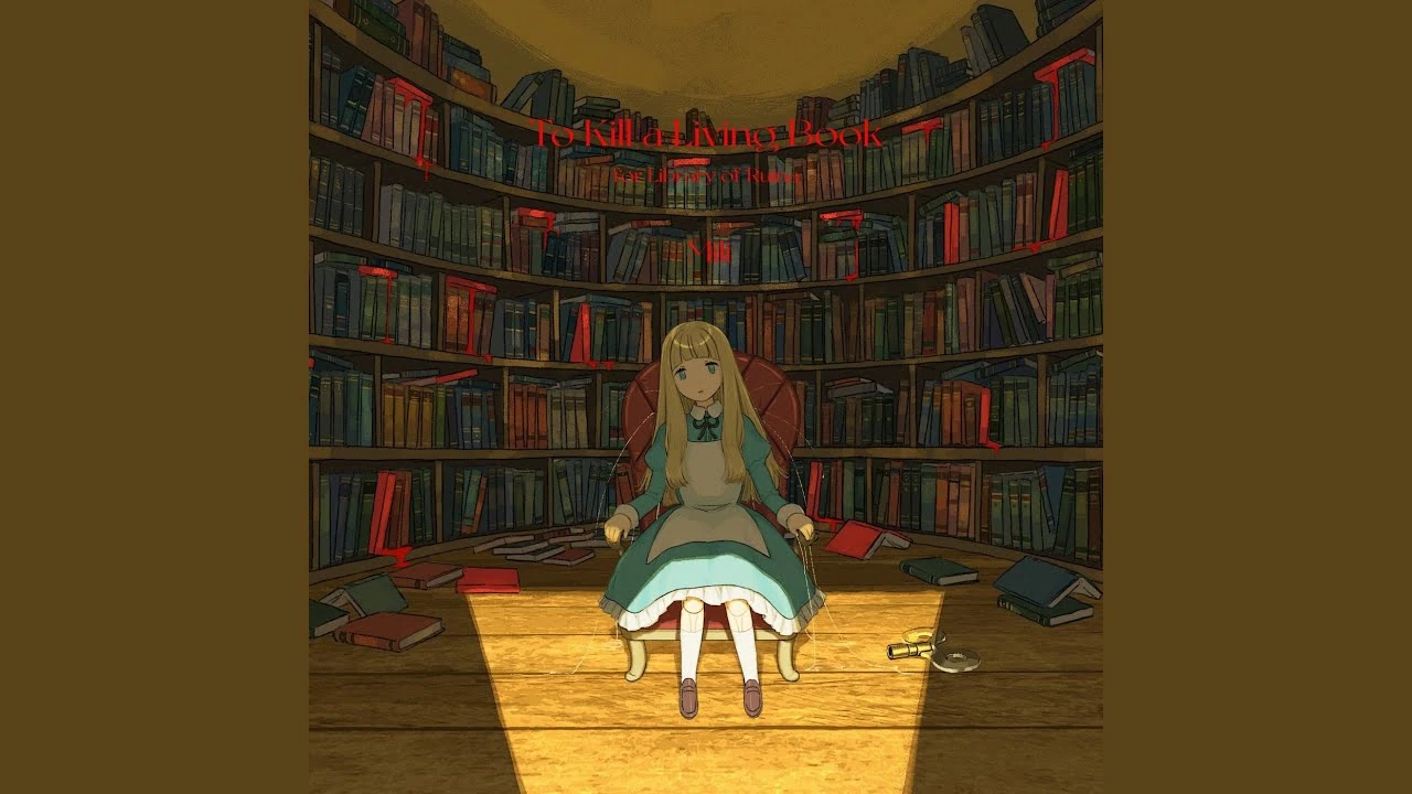 Yeah it’s peak (approved by real Roland fans) | Fandom