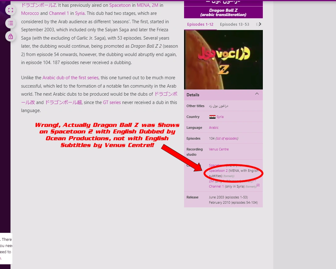 Hi Guys there is an Error! 🤦‍♂️ | Fandom