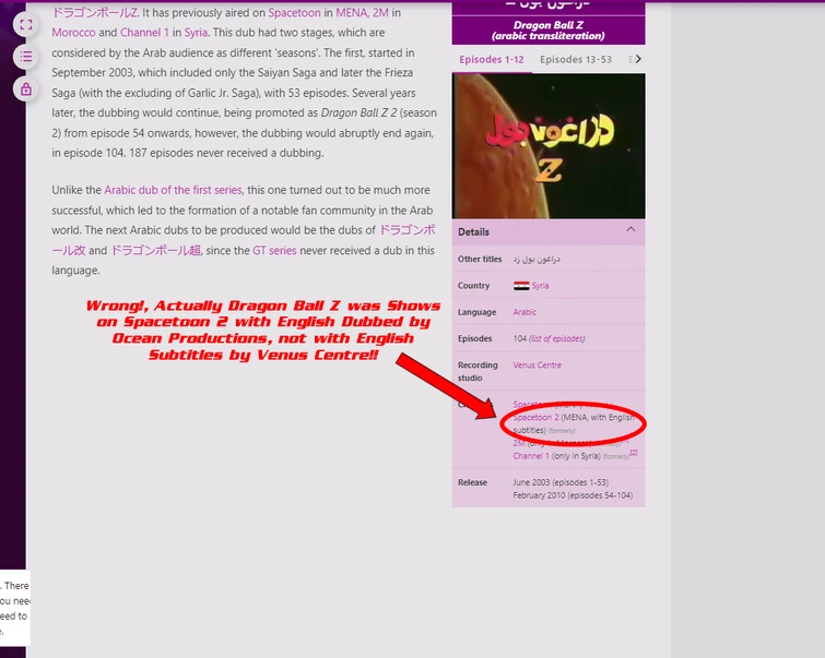 Hi Guys there is an Error! 🤦‍♂️ | Fandom