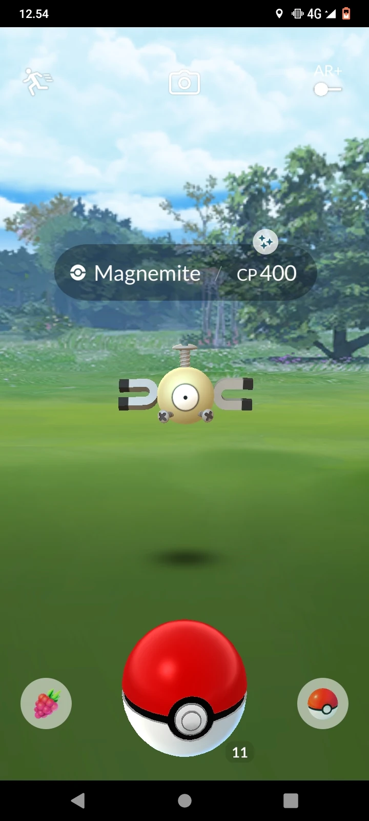 how rare is shiny magnemite? I discovered it after dozens of encounters ...