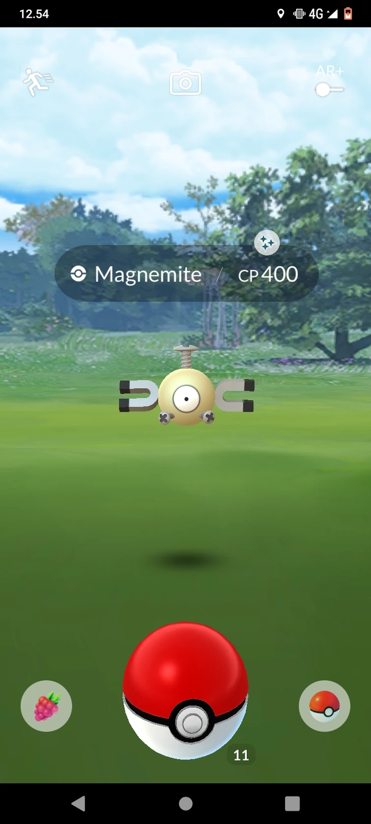 how rare is shiny magnemite? I discovered it after dozens of encounters ...