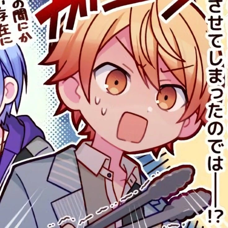 t4t akirui PLEASE | Fandom