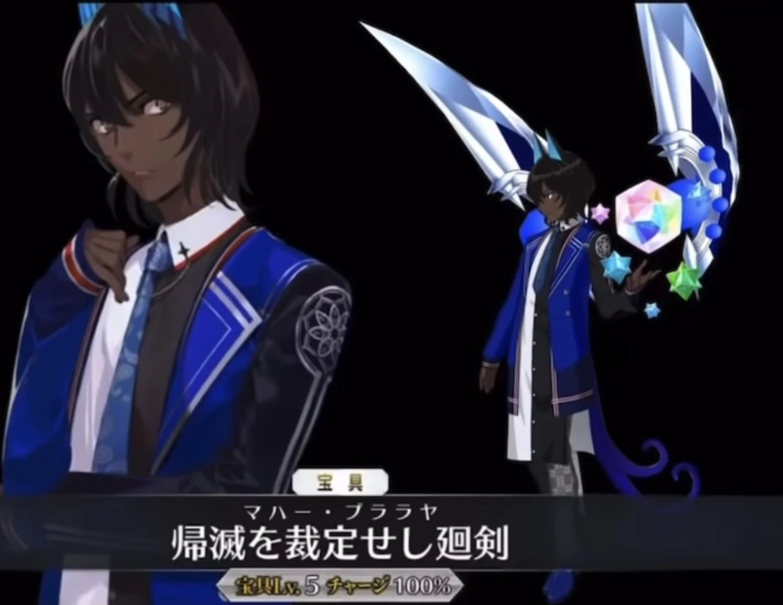 The true power of saint quartz | Fandom