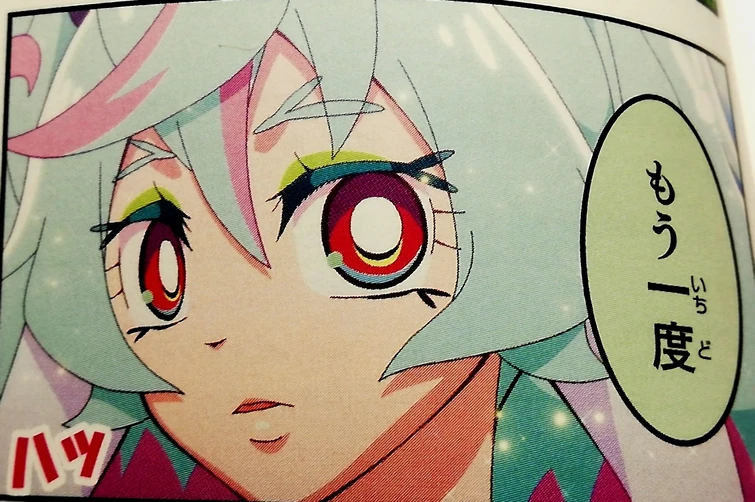 [⚠⚠⚠⚠Spoiler of All Stars F⚠⚠⚠⚠] Epilogue of Pretty Cure All Stars F ...